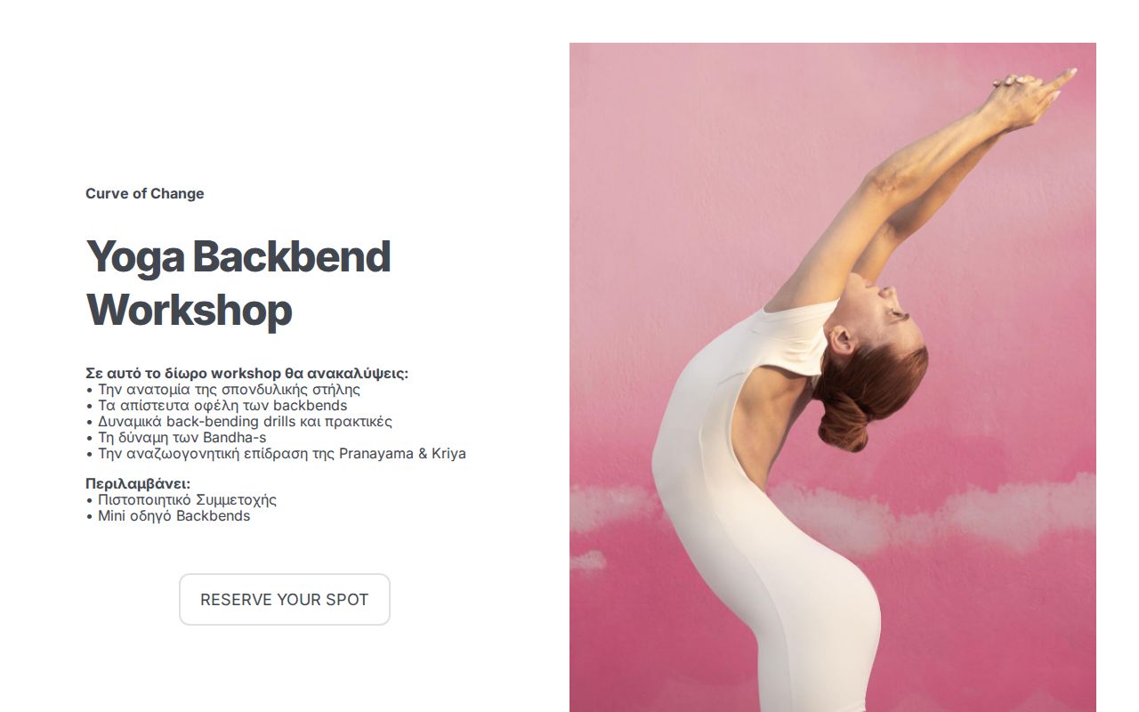 Athena Iatraki Yoga - Athenom